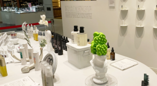 ハローセンダイ。アートギャラリーのような「uka store」が仙台PARCO2にオープン！｜特集｜せんだいタウン情報machico